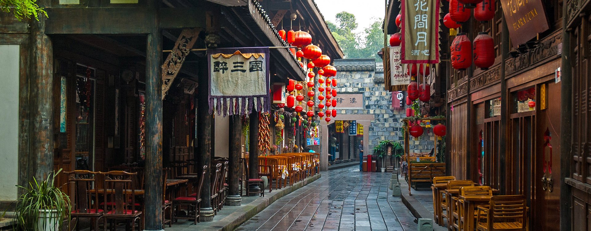 Luxury Chengdu Tours & Hotels | Bifengxia Panda Base | Lightfoot Travel